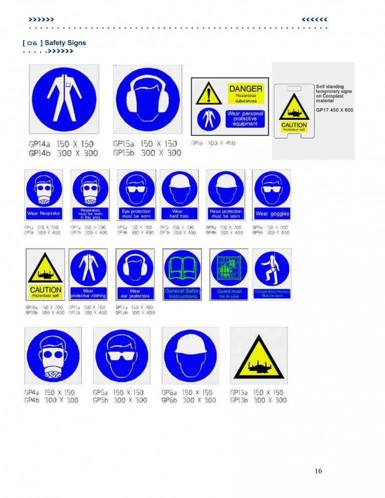 Neon Safety Sign Catalogue – Neon